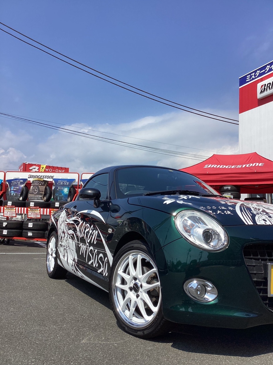 DAIHATSU / COPEN / EMOTION CR 2p | WORK Photo Gallery