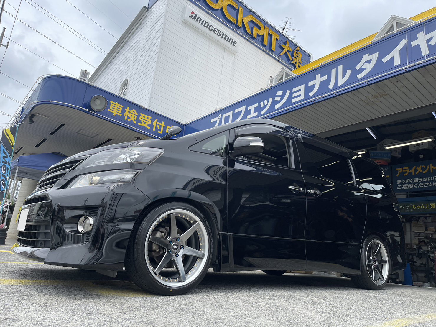 TOYOTA / ALPHARD & VELLFIRE / BACK LABEL ZEAST BST1 | WORK Photo Gallery